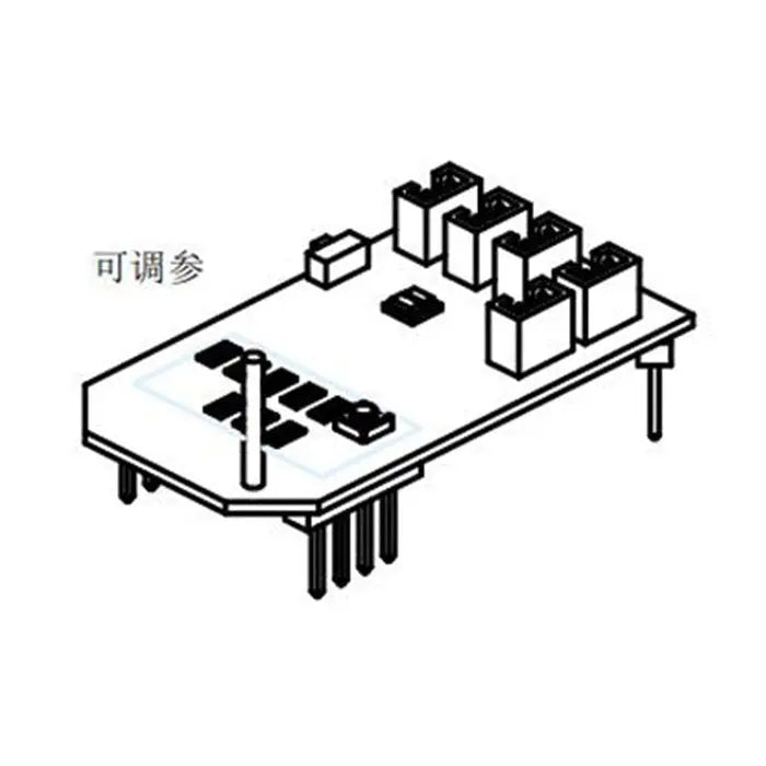 OSHM2114 OMPHOBBY M2 FLIGHT CONTROL PCB BOARD - Mad 4 Heli| Mad 4 Heli